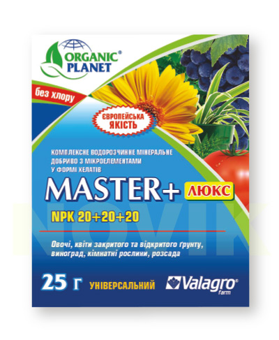 Інтерфлора Україна : Добриво Мастер плюс люкс 20-20-20 (20 г)